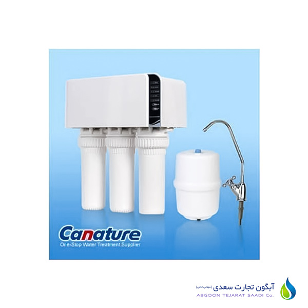 دستگاه تصفیه آب خانگی CANATURE مدل BNT-RO75-C05 | آبگون تجارت